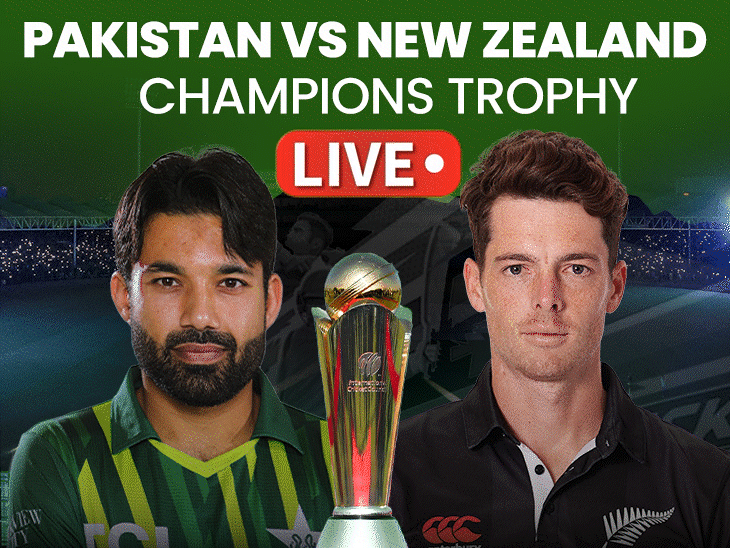 Pakistan vs New Zealand, Champions Trophy 2025 live updates: PAK vs NZ ...