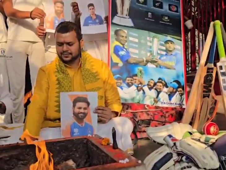 Fans perform havan in Varanasi for India's Champions Trophy campaign ...