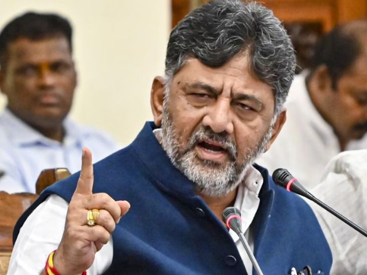 DK Shivakumar says, 'I’m Hindu, so I attended Shivratri event' Shah was ...