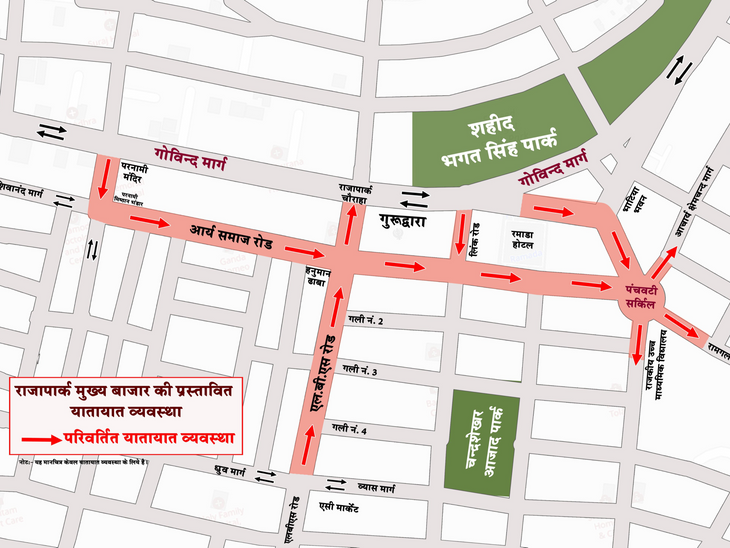 Jaipur's Raja Park Traffic System Changes: New Route, Parking Rules ...