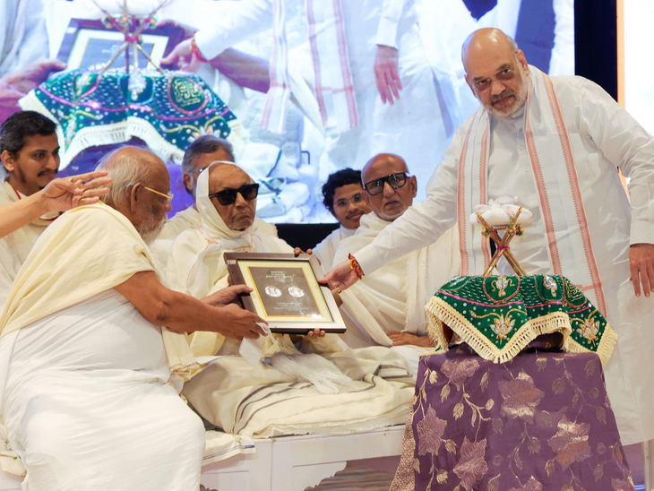 Union Minister Amit Shah Launches Reprinted Books, Emphasizes Reading ...