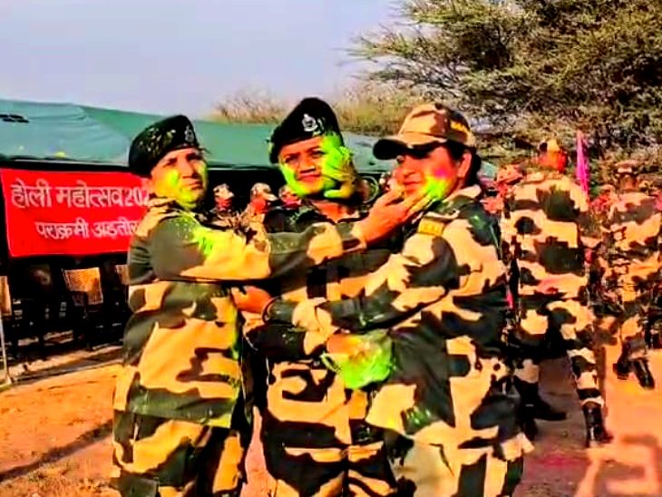 BSF Jawans Celebrate the Festival of Colors Amidst Duty - Rajasthan ...