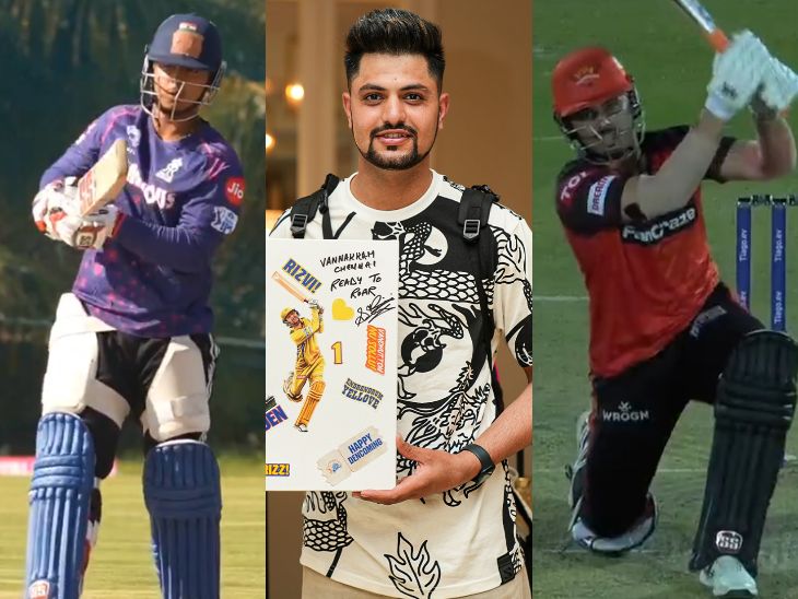 From Suryansh Shedge to Vaibhav Suryavanshi: 10 Uncapped players to ...