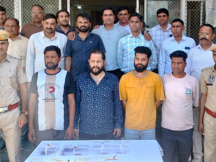 Jaipur police arrests 4 gang members with weapons; DST north team ...