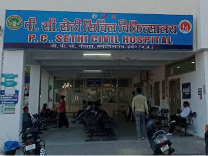 Rape survivor faces 5-hour delay for medical examination: MTH, PC Sethi ...