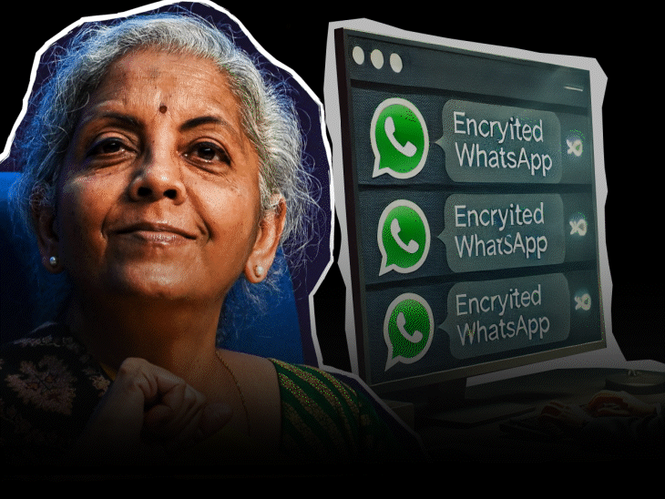 Government, Whatsapp Chat leaked, Income tax bill 2025, explained ...