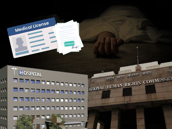 ‘UK doctor’ kills 7 in MP Hospital | Fake doctor’s licence, real deaths ...