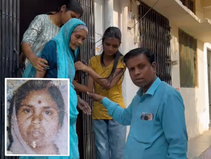 Family performed 'pind-daan' of missing mother, reappears after 35 ...