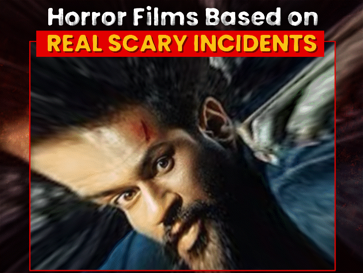 Horror films of Bollywood inspired from reality real incidents real ...
