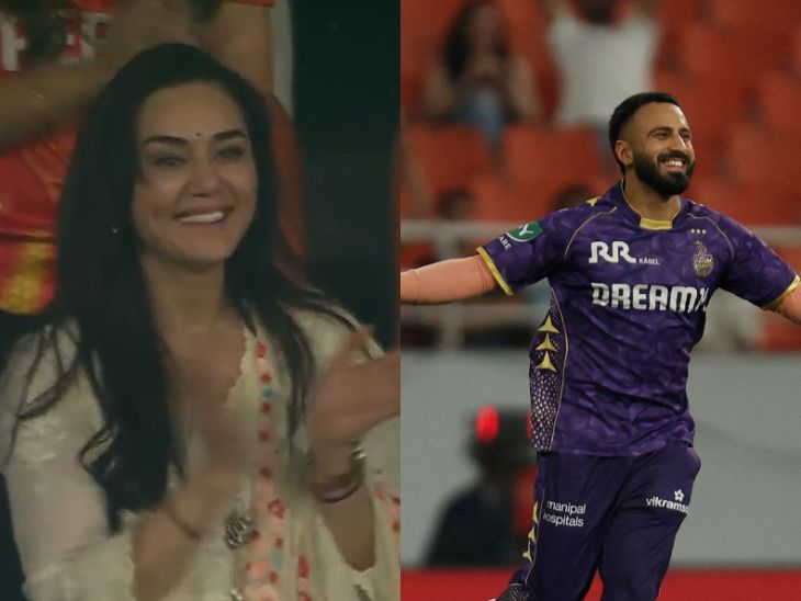 Watch- Mullanpur erupts in joy after Punjab Kings' thrilling victory: Preity Zinta thrilled ...