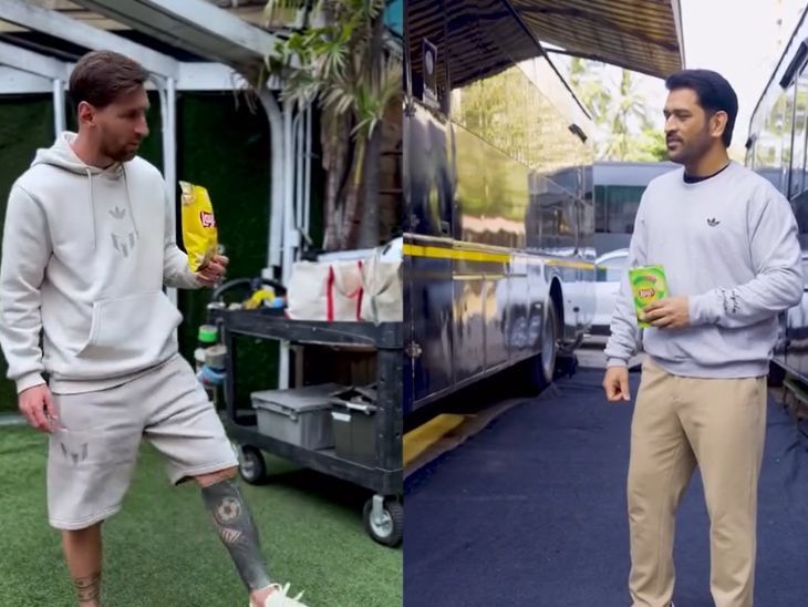 Advertisement featuring Dhoni, Messi goes viral on social media ...