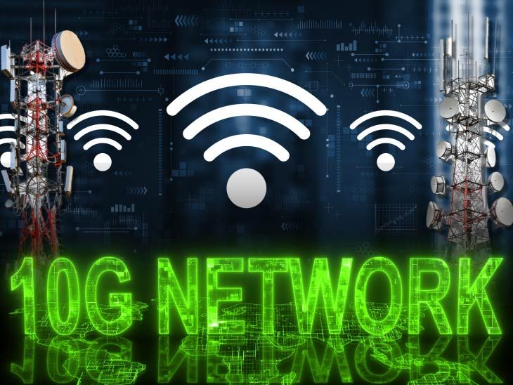 China switches on the world's first 10G broadband network | Bhaskar English