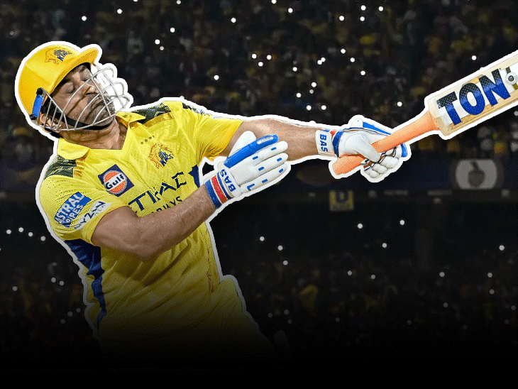 Why MS Dhoni Remains Crucial to CSK Despite Poor IPL 2025 Performance