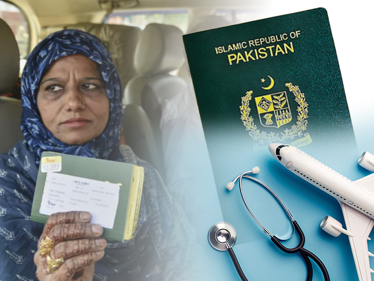 pakistani-patients-medical-visas-explained | Bhaskar English