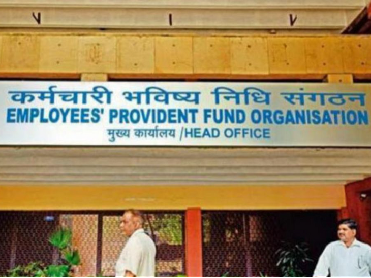 EPFO’s latest steps make EPF transfer process faster, user friendly ...
