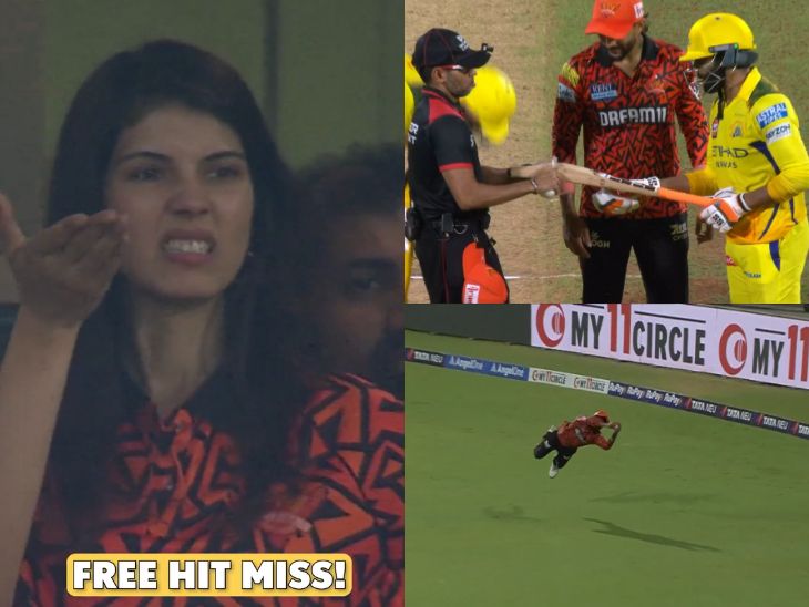 Watch- Animated Kavya Maran steals the spotlight, trouble for Jadeja ...