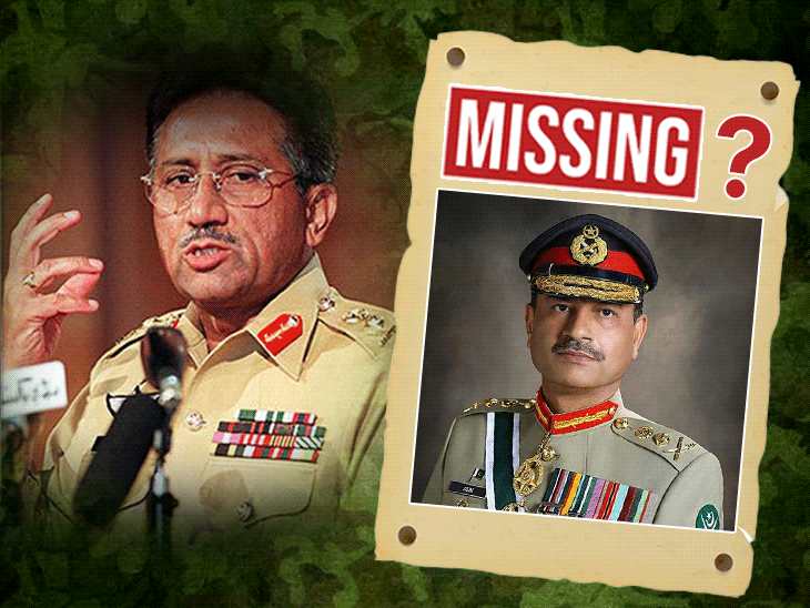 Pak Army Chief Missing After Hate Speech: Has He Fled? 5 Former Chiefs ...