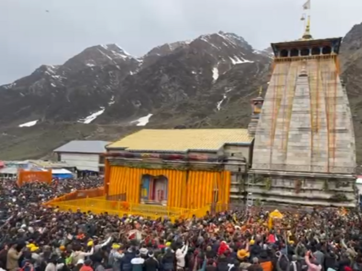 Baba Panchmukhi Doli reaches Kedarnath Gates to open at 7 AM on May 2 ...