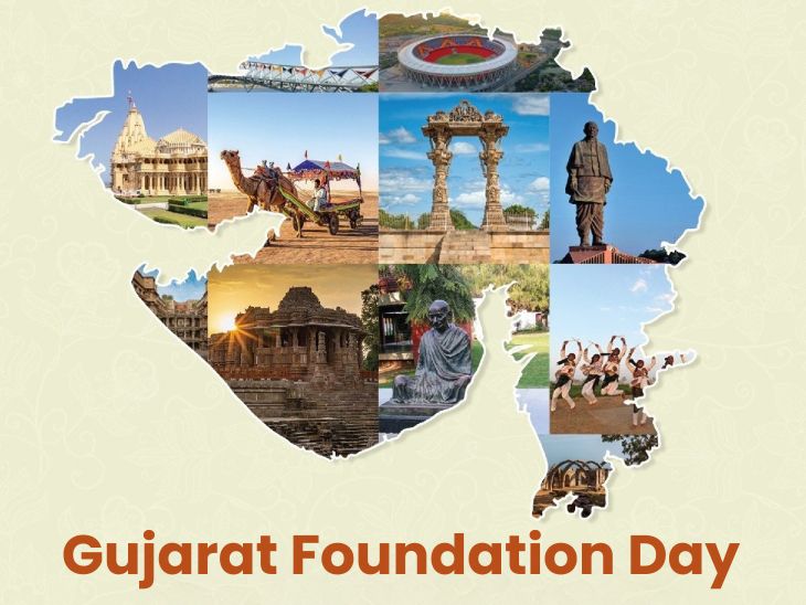 Gujarat celebrates 65th foundation day: Pioneers of Maha-Gujarat ...