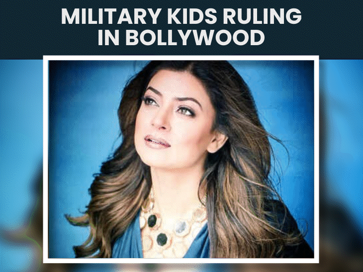 Nimrit Kaur's father Major Bhupendra Singh was kidnapped by terrorists ...