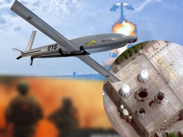 India’s SkyStriker Drones, explained, Operation Sindoor and Adani’s ...