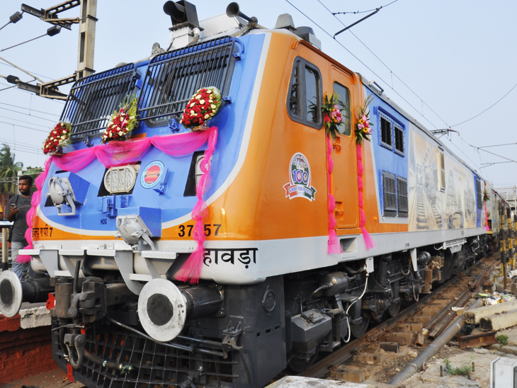 Howrah Division celebrates 100 years with themed Rajdhani Express