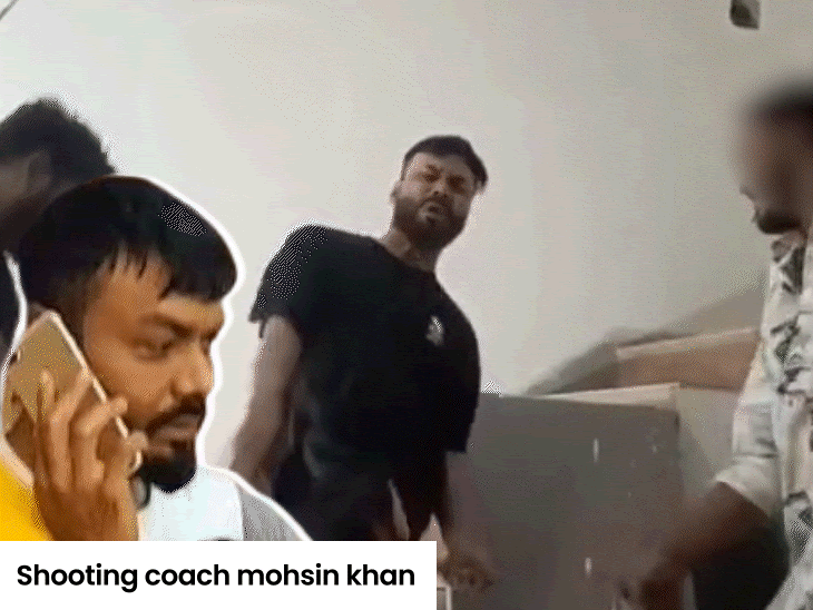 Coach Mohsin, rape-accused, beaten by mob in Indore - Indore News | Bhaskar English