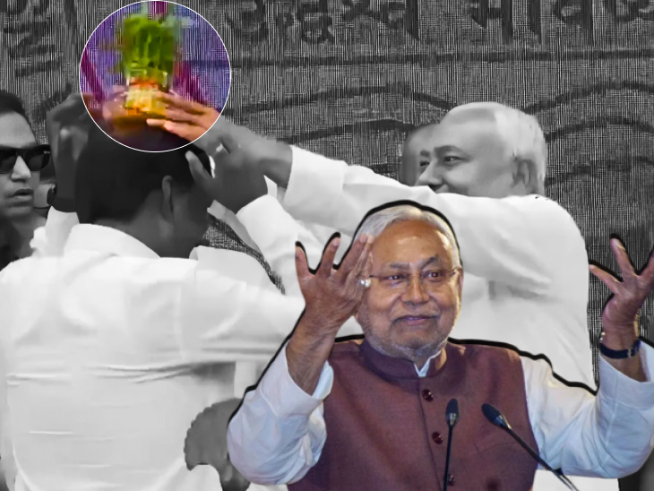Nitish Kumar’s Unpredictable Leadership | Health, Controversies, Bihar ...