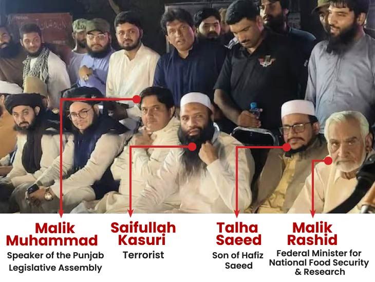 Pahalgam attack mastermind seen with Pakistani minister