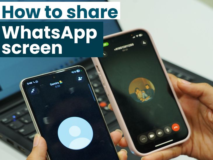 How to share your screen on WhatsApp on Android-WhatsApp lets you share ...