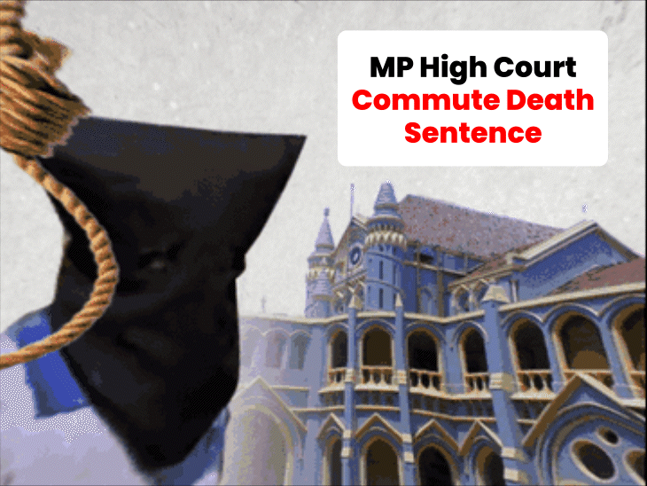 'No cruelty found in rape case', says High Court: Commutes convict’s ...