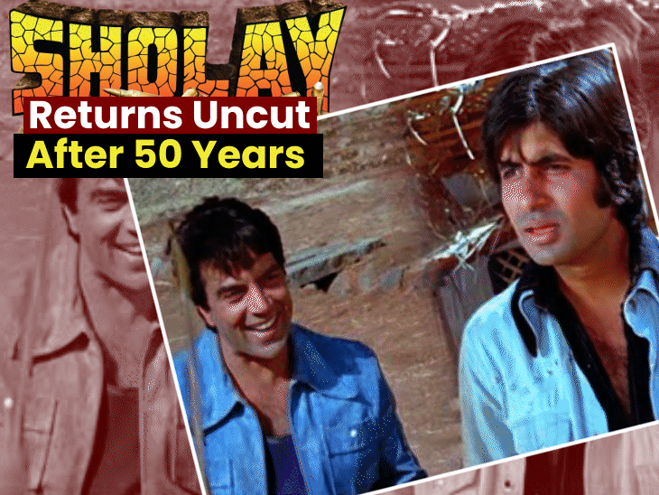 sholay completes 50 years premiere in Italy with uncut version unknown ...