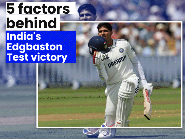 5 key factors behind India's dominant win at Edgbaston: Shubman Gill’s ...