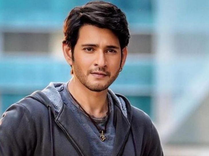 Mahesh Babu gets legal notice in real estate scam | Bhaskar English