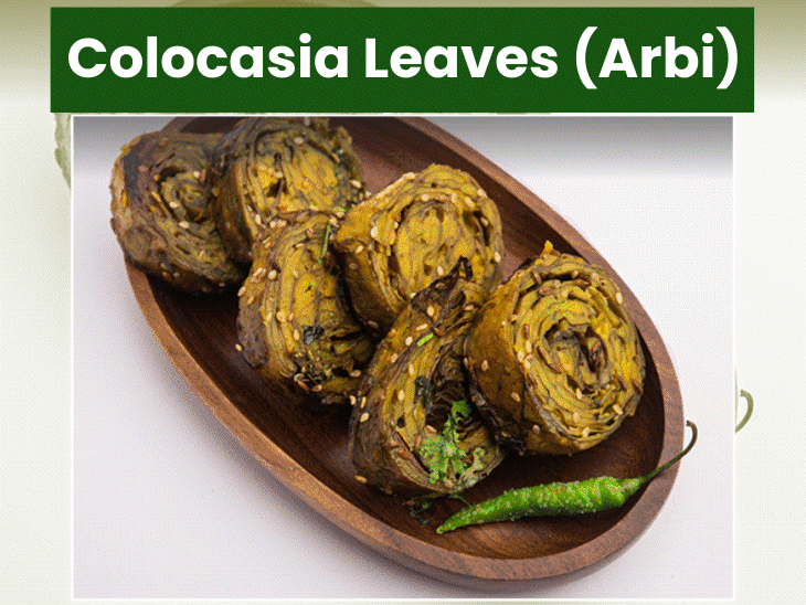 Taro Leaves: Monsoon's Hidden Superfood | Bhaskar English