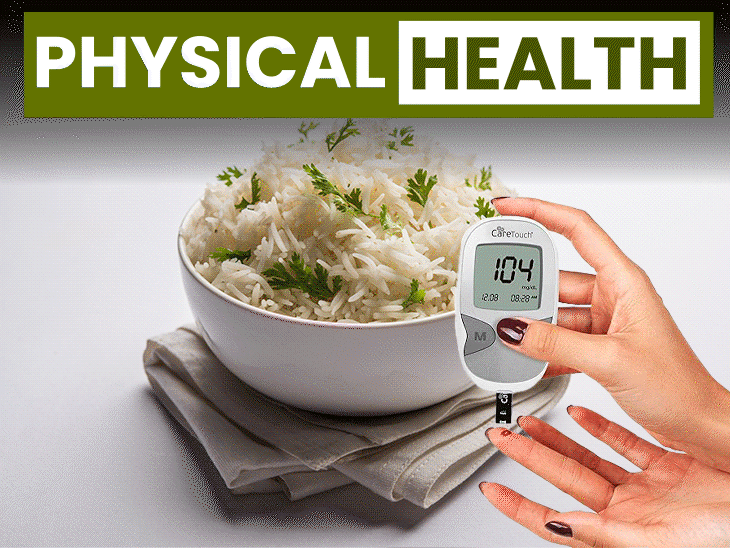 Physical Health - Does eating rice cause diabetes | Bhaskar English
