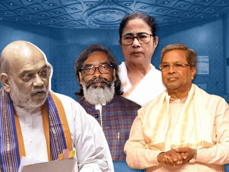 PM CM Removal Bill Controversy; Amit Shah Vs Opposition | BJP Congress