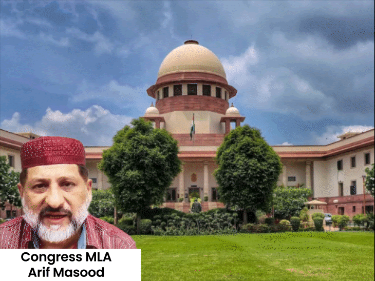 supreme court stays sit probe against bhopal mla grants relief arif ...
