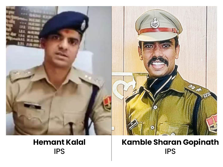 4 IPS officers transferred in Rajasthan: 6 trainee officers get posting ...