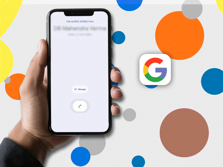 Google Calling Screen Update Reason Explained | Android Dialer Setting