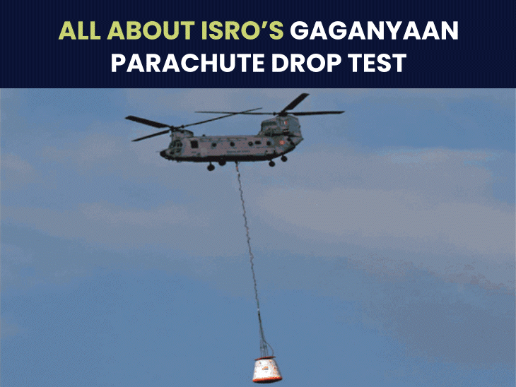A closer look at ISRO’s first integrated Air drop test