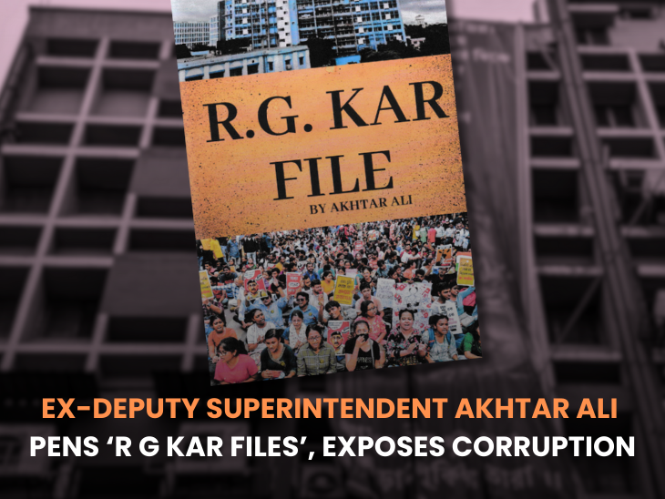 rg kar files book by akhtar ali exposes corruption hospital scam cbi ...