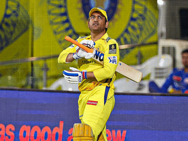 MS Dhoni likely to play for CSK in IPL 2026: Chennai Super Kings to ...