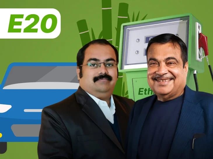 Why E20 fuel put Nitin Gadkari's sons in controversy | Bhaskar English
