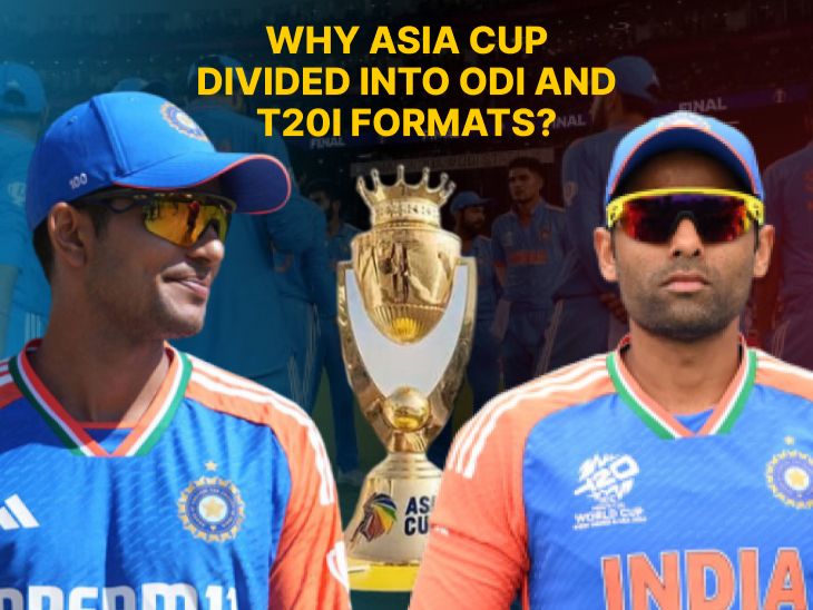 Why Asia Cup divided into ODI and T20I formats?: Team India records 65 winning percentage with 8 ...
