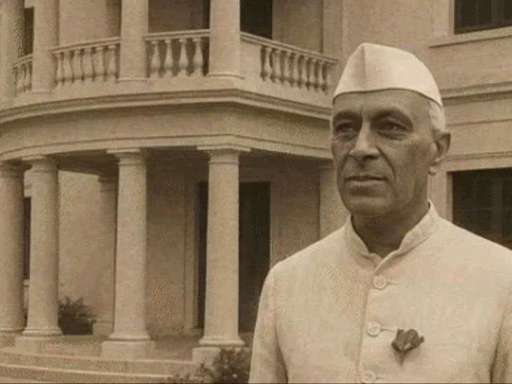 Jawaharlal Nehru's first official residence sold for Rs 1,100 crore
