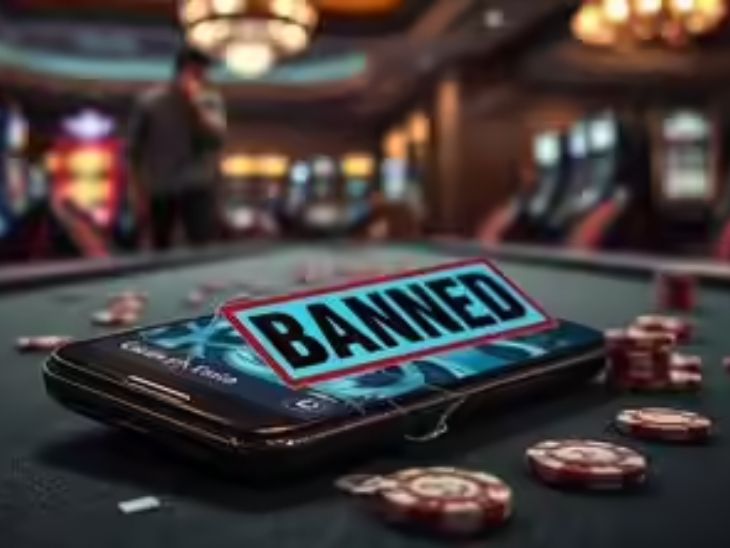 Supreme Court to hear petitions challenging Online Gaming Act ...