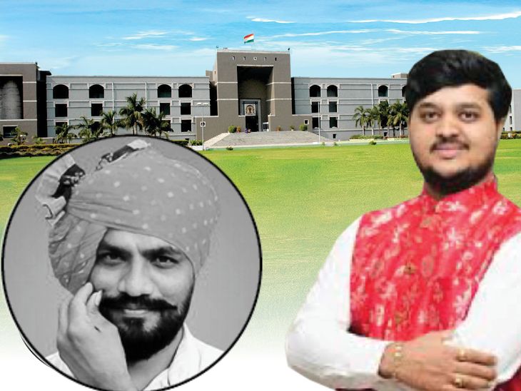 High Court denies relief to Rajdeepsinh Jadeja again , Anticipatory ...