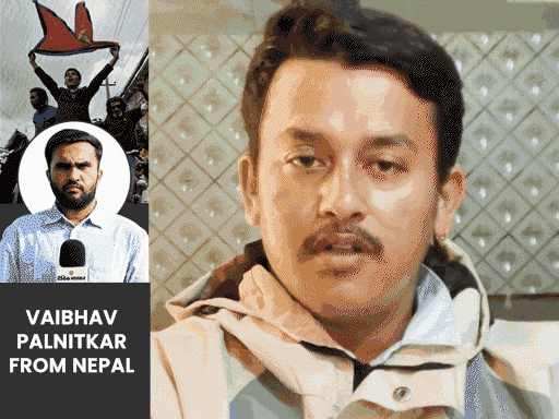 GenZ Who Carried Out The Coup Said – We Will Create A New Nepal