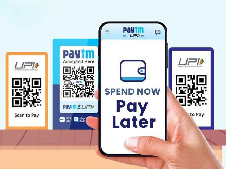 Paytm's 'Spend Now, Pay Later' UPI Credit Line is Here